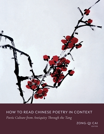 The ABC of Chinese Poetry – China Channel