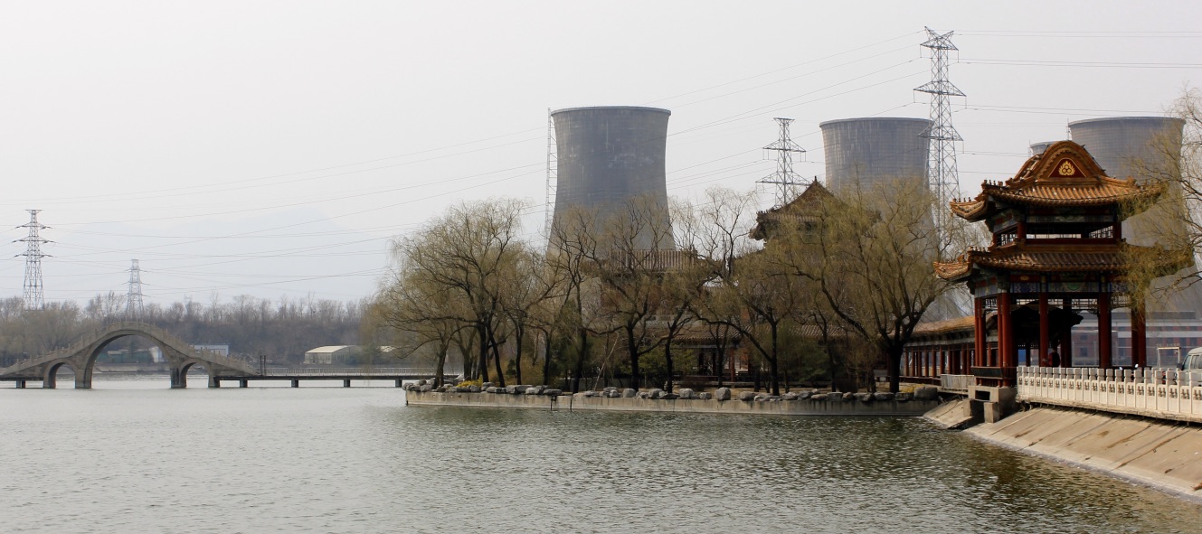 Beijing’s Last Steel Factory﻿ – China Channel